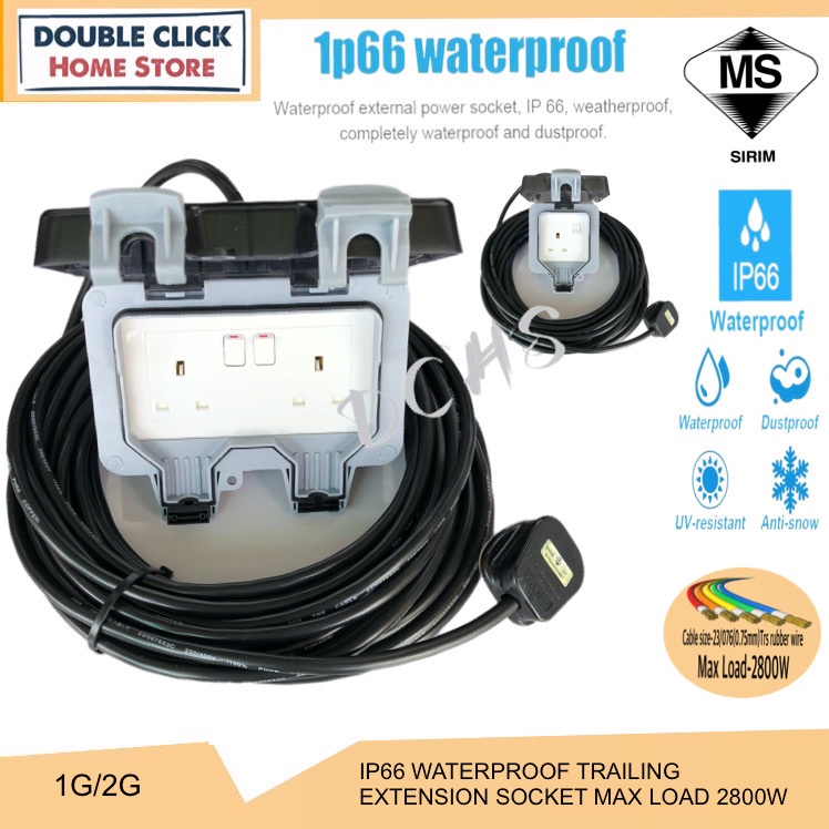 Heavy duty IP66 2Gang Weatherproof Waterproof Outdoor Trailing ...
