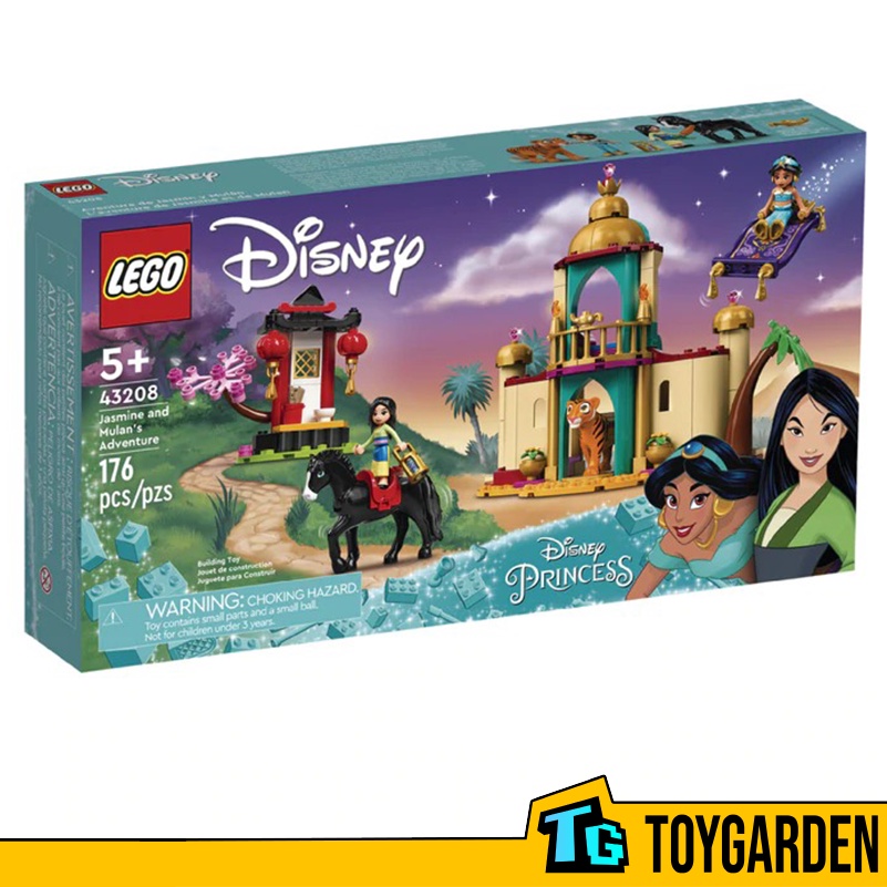 LEGO Disney 43208 Jasmine and Mulan’s Adventure (176 Pieces) | Shopee ...