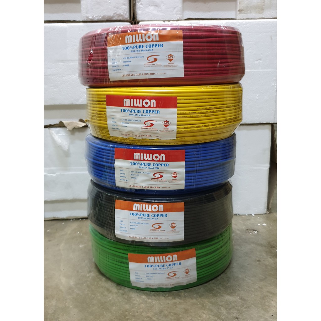 Million Pvc Cable Single 2.5mm 100% PURE COPPER SIRIM Approved | Shopee ...