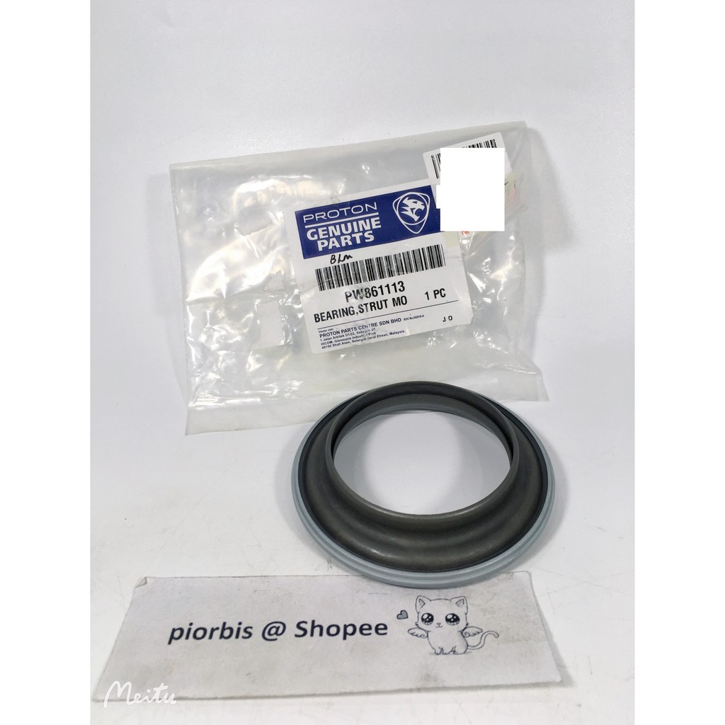 PROTON SAGA BLM SAVVY ORIGINAL PROTON PW861113 FRONT ABSORBER BEARING ...
