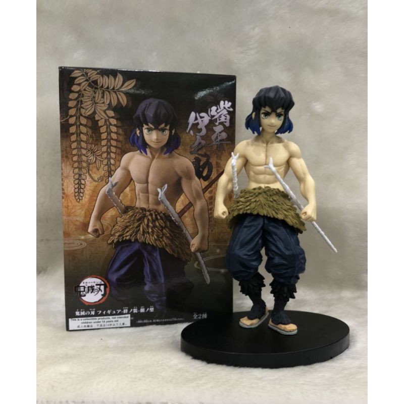 DEMON SLAYER KIMETSU NO YAIBA NO HEADGEAR INOSUKE HUMAN FACE ACTION ...