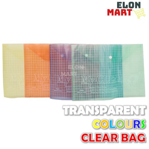 Transparent Colours Clear Bag File Bag Document Storage (Yellow ...