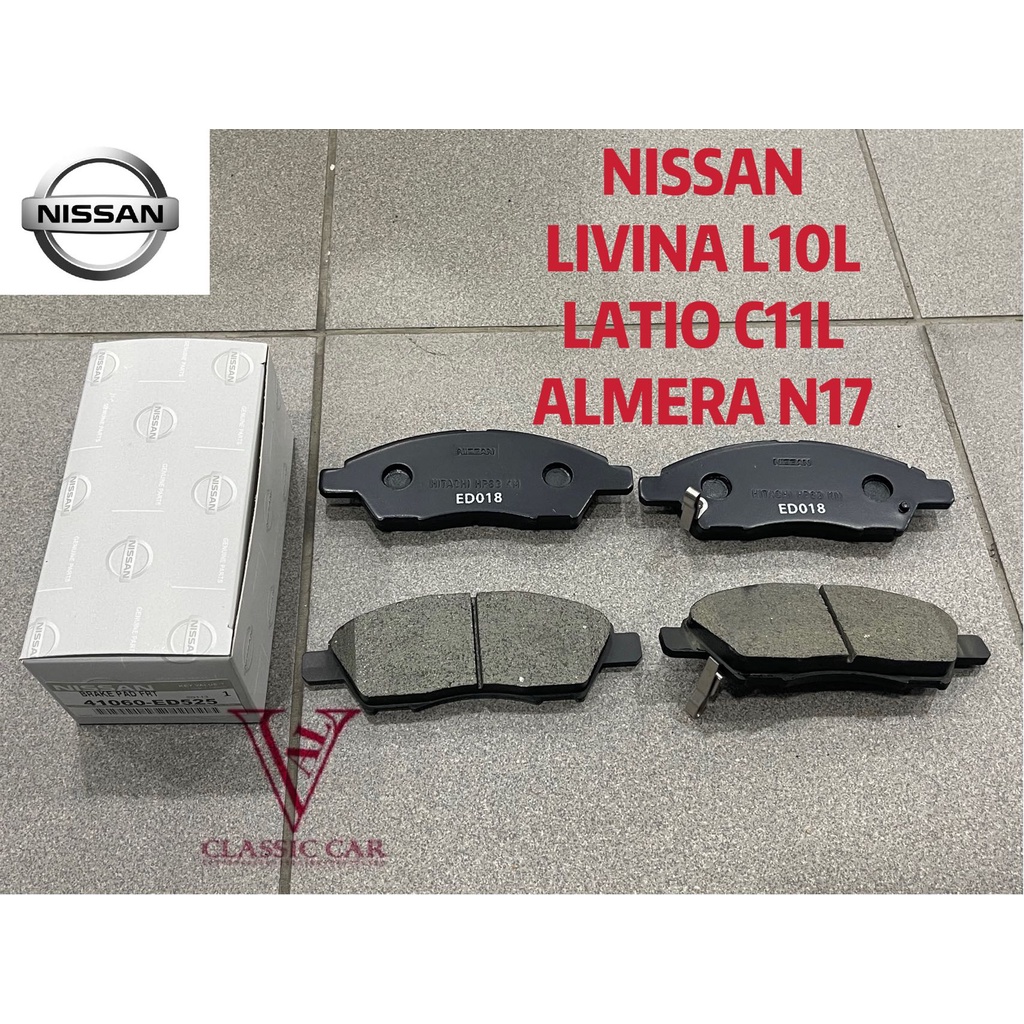 ( 100% ORIGINAL ) NISSAN LIVINA L10L LATIO C11L ALMERA N17 FRONT DISC BRAKE PAD | Shopee Malaysia