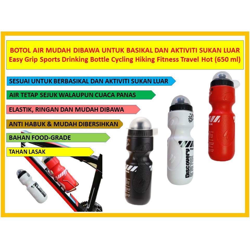 [M'sia Stock] Y11 ; BOTOL MINUMAN MUDAH DIBAWA BERBASIKAL DAN AKTIVITI ...