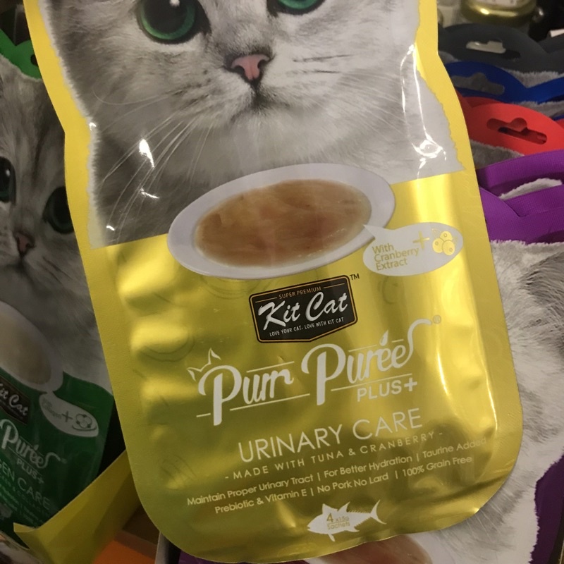 kit cat purr puree cat treats (4x15g) | Shopee Malaysia