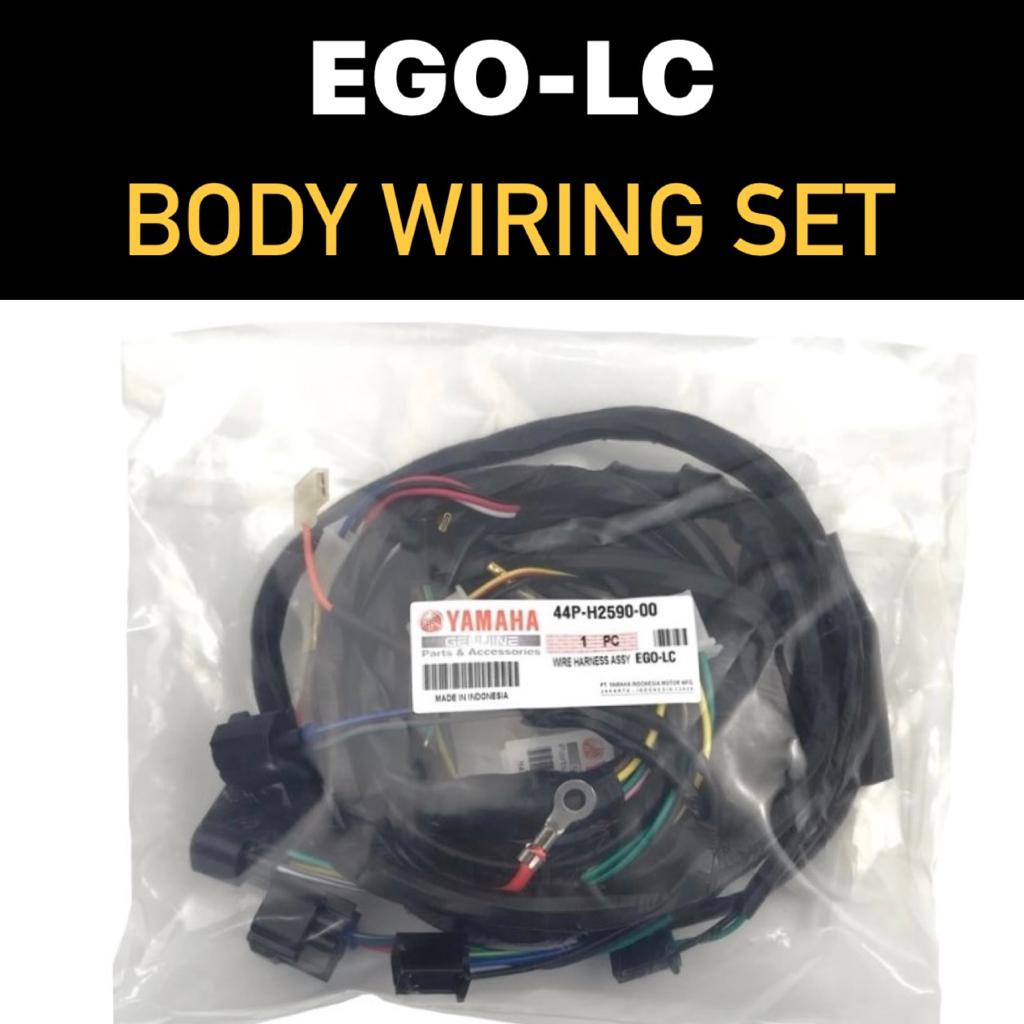 YAMAHA ELC EGO-LC WIRING (GP / ORIGINAL) // EGOLC EGO LC HARNESS BODY ...