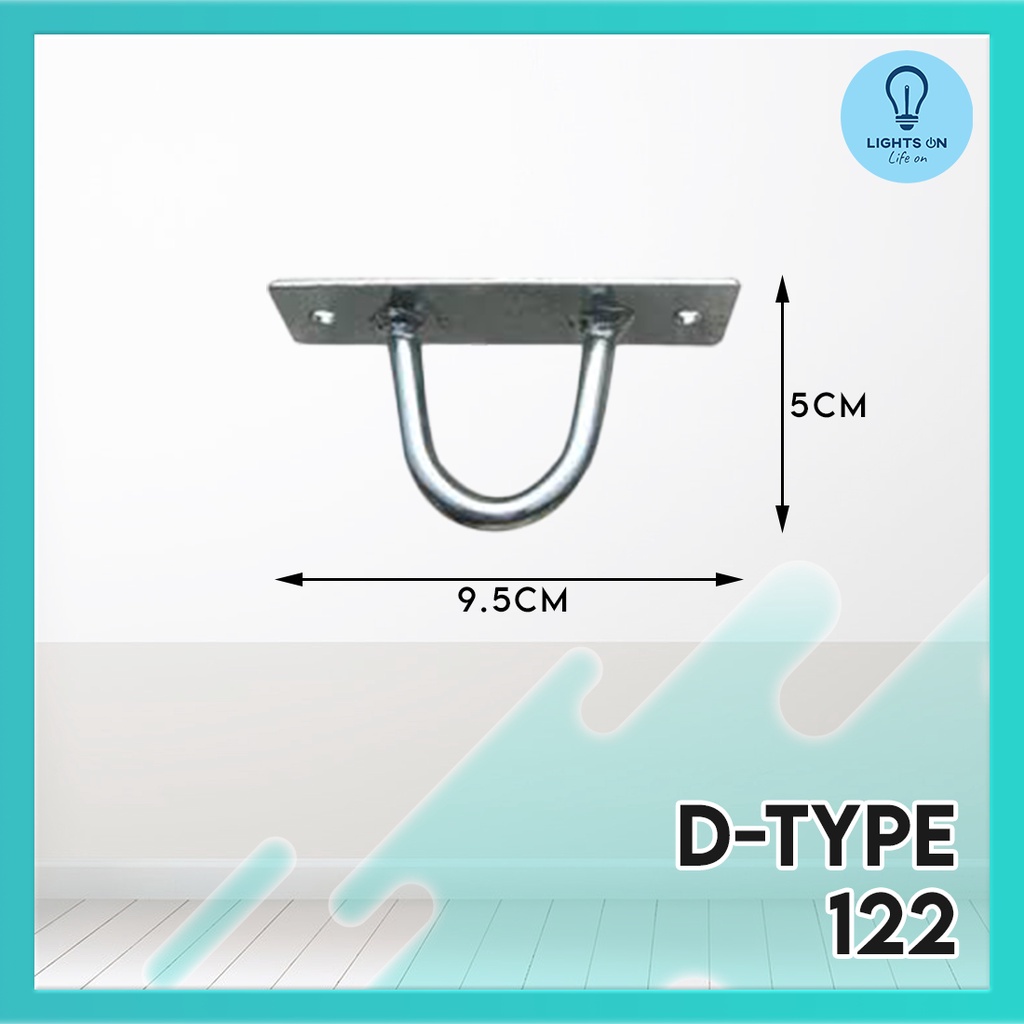 Fan Hook With Bolt & Nut U-Type D-Type Hook Ceiling Fan Hook Metal Wall ...