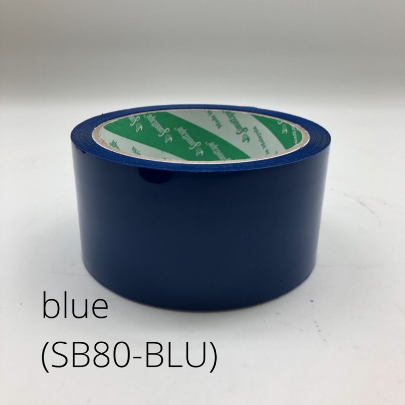 OPP COLOR TAPE 48MM X 50M PREMIUM SWEETTAPE BRAND | Shopee Malaysia