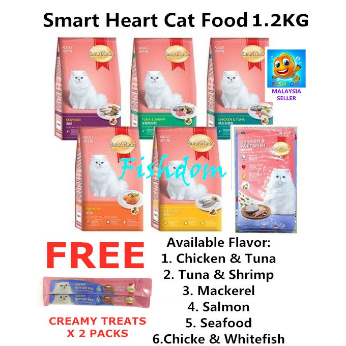 FREE GIFT Smart Heart Adult Cat Food 1.2KG CHICKEN & TUNA SEAFOOD ...