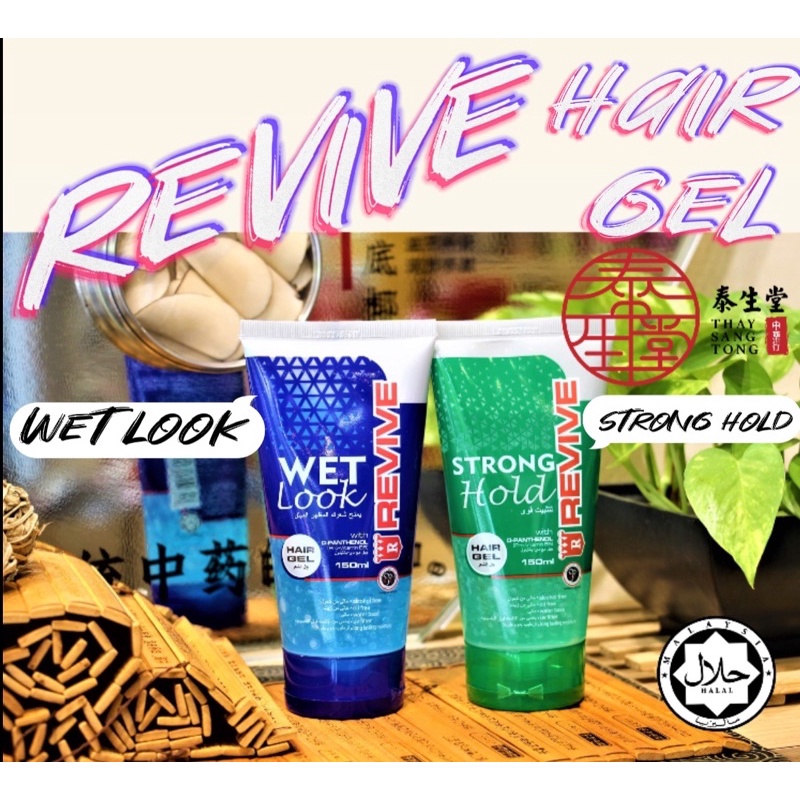 REVIVE WHOLE DAY FRESH HAIR GEL 150ML/WET LOOK/EXTRA STRONG HOLD ...