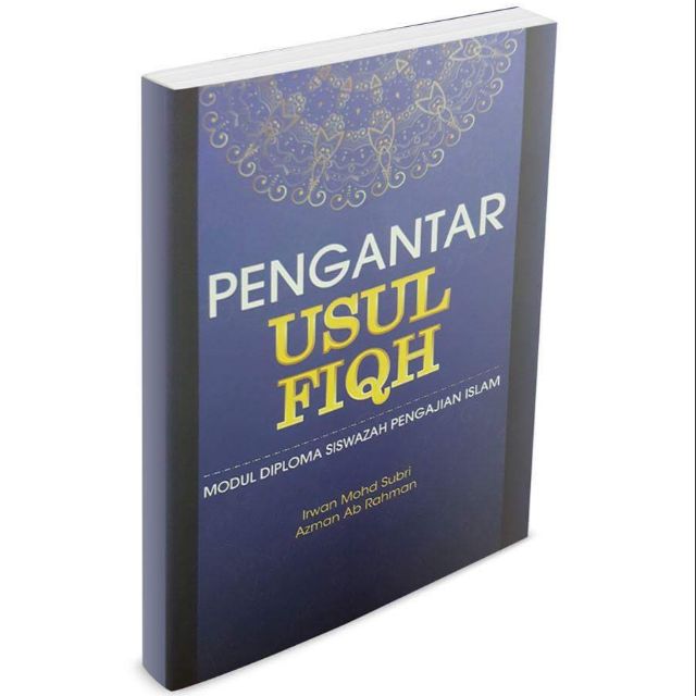 (USIM) PENGANTAR USUL FIQH | Shopee Malaysia