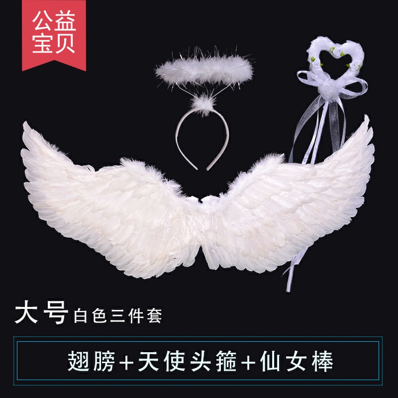 Sayap indah bercahaya sihir tongkat rama-rama alat peraga puteri hiasan ...