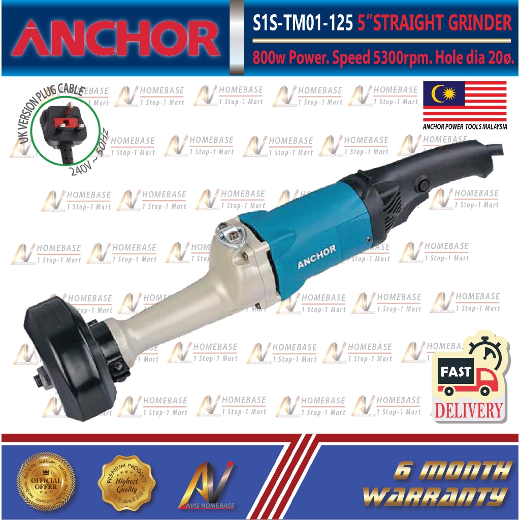 Anchor S1S-TM01-125 5" Straight Grinder 800w (6 month warranty ...
