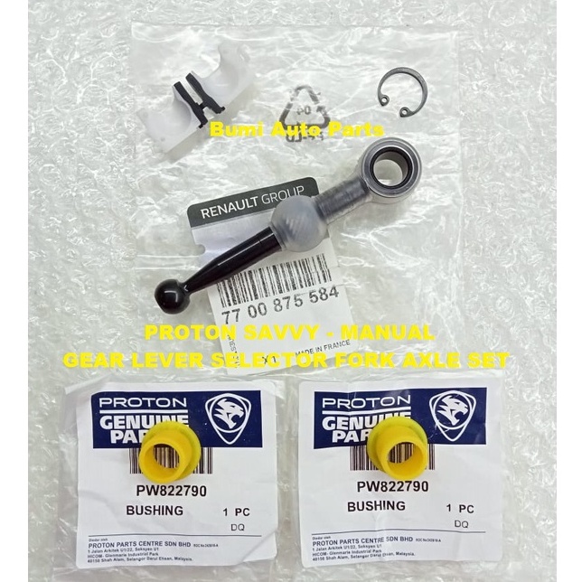 Proton Savvy Con Rod Gear Lever Selector Fork Axle Gear Control Set - Savvy Fork Axle Gear ...