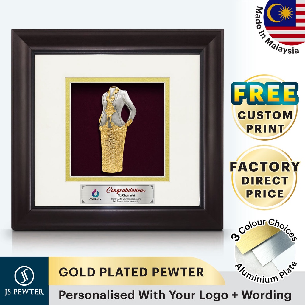 (JS Pewter) Solid Frame 10"x10" Gold Plated PEWTER | Kebaya Nyonya ...