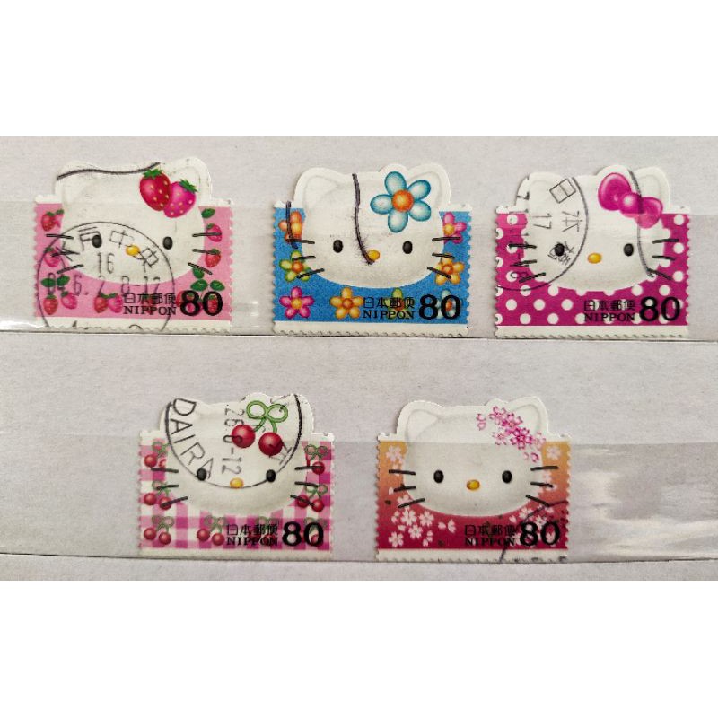 S08:Hello kitty used stamps complete set for collection | Shopee Malaysia