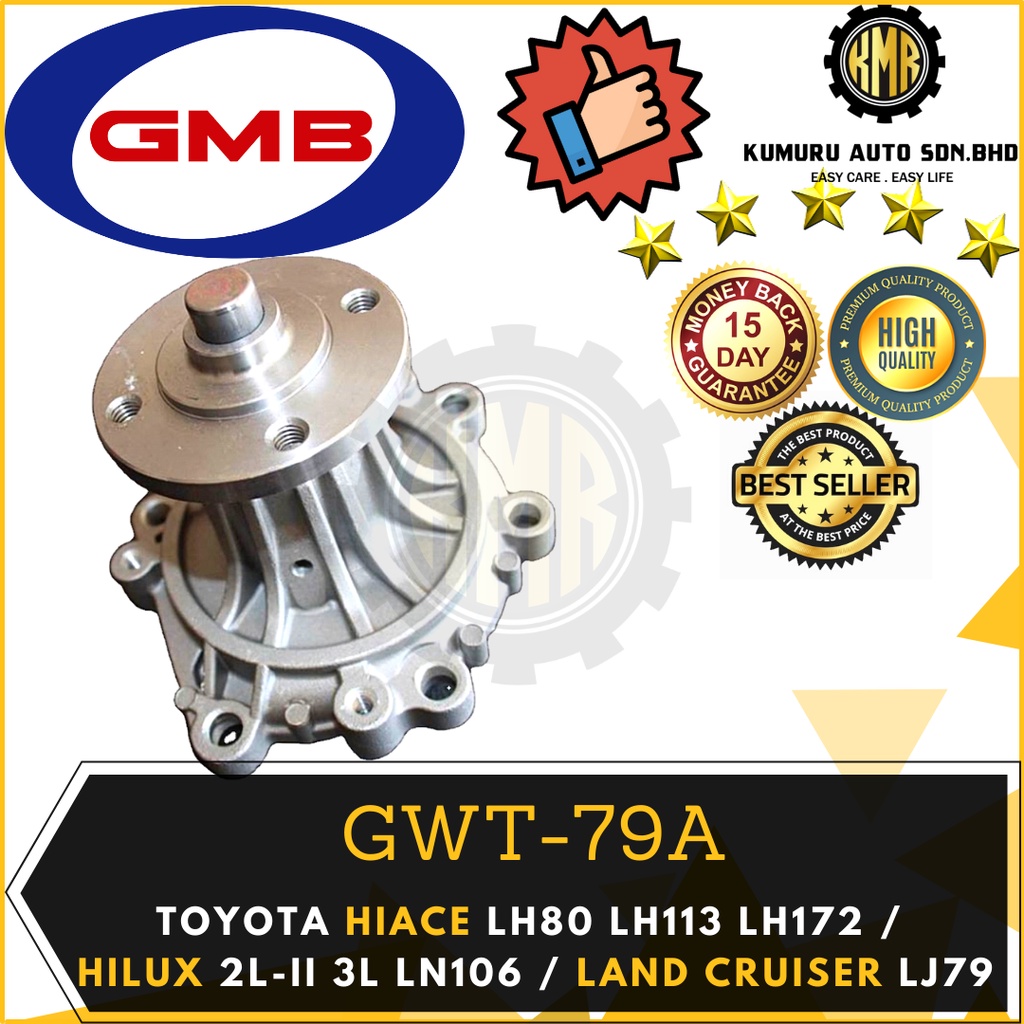 (1@pc) GMB Water Pump Toyota Hiace LH80 LH113 LH112 Hilux LN106 - GWT ...