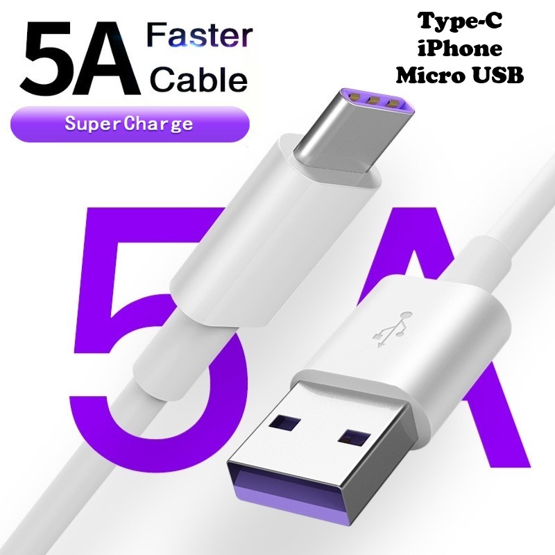 🔥HOT🔥5A Fast Charging Cable Quick Charger USB Cable Fast Data Transfer ...