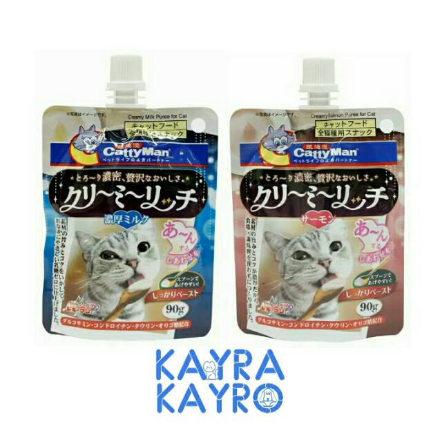 Cattyman Creamy Puree for Cat 90 gr Pouch - Snack/Treat/Camilan Cat ...