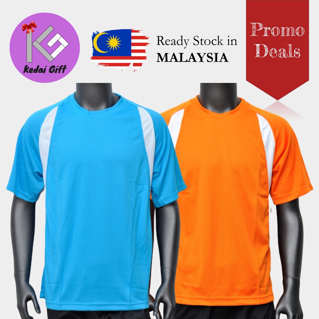 KEDAI GIFT Clearance Sale / Microfiber T Shirt / Baju Microfiber / Baju ...