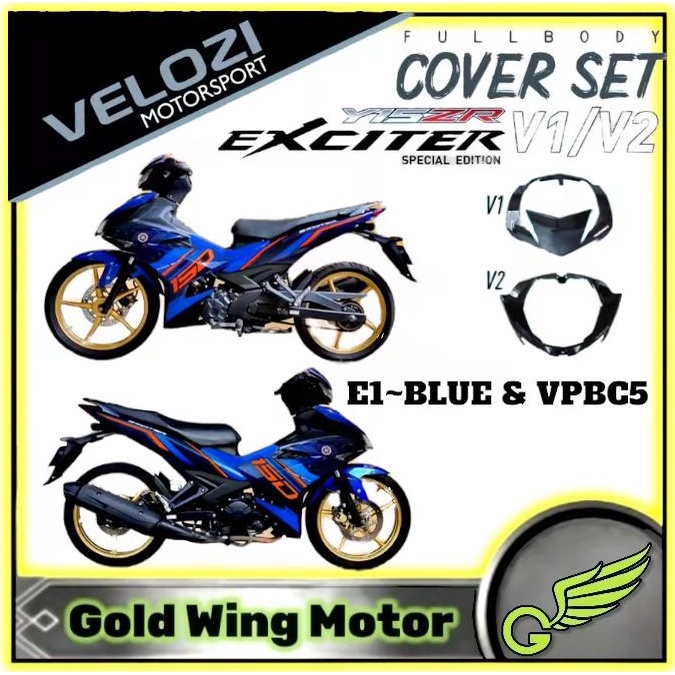 VELOZI FULL BODY COVER SET EXCITER GP SPECIAL EDITION MX FOUR KING ...