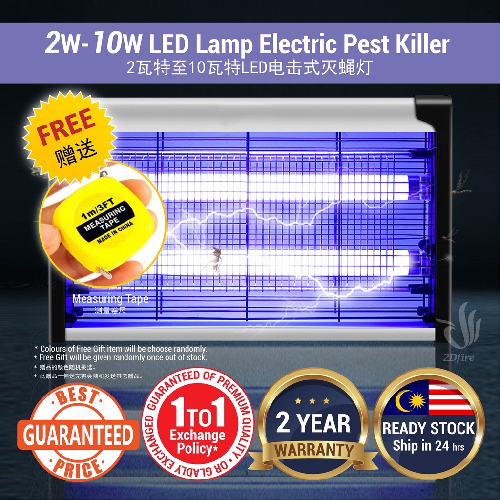 2/6/10W LED Lamp Electric Pest Killer Mosquito Killer Penghapus Nyamuk ...
