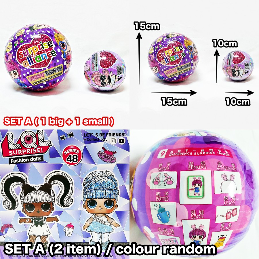 UNICORN SURPRISE SUPER BALL LOL PONY EGG MINI GIRL FIGURE COLLECTION ...