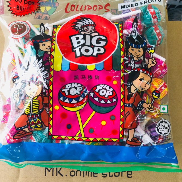 Hamac Big Top Lollipop 50pcs/pack | Shopee Malaysia
