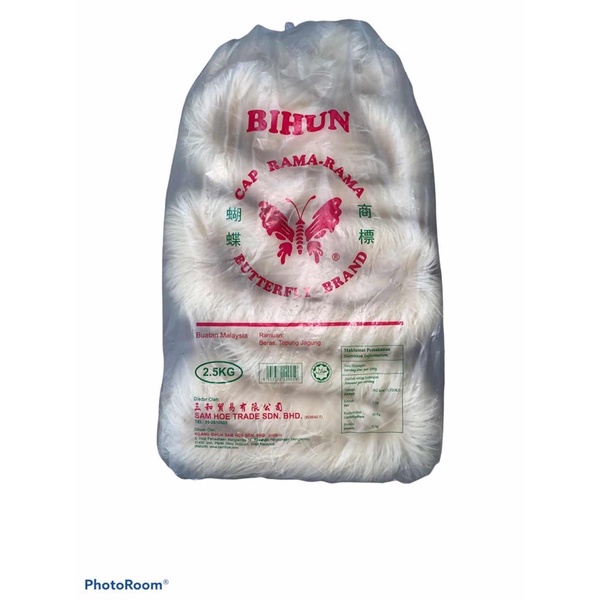 Butterfly ( Rama - Rama ) Bihun Economi 2.5kg / Mee Hun Economy Pack ...