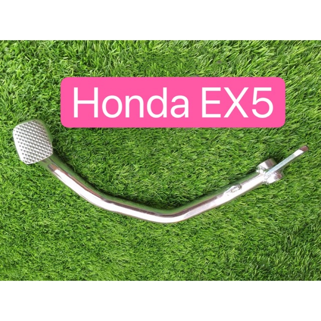 Honda Ex5 Dream brake pedal Rear | Shopee Malaysia