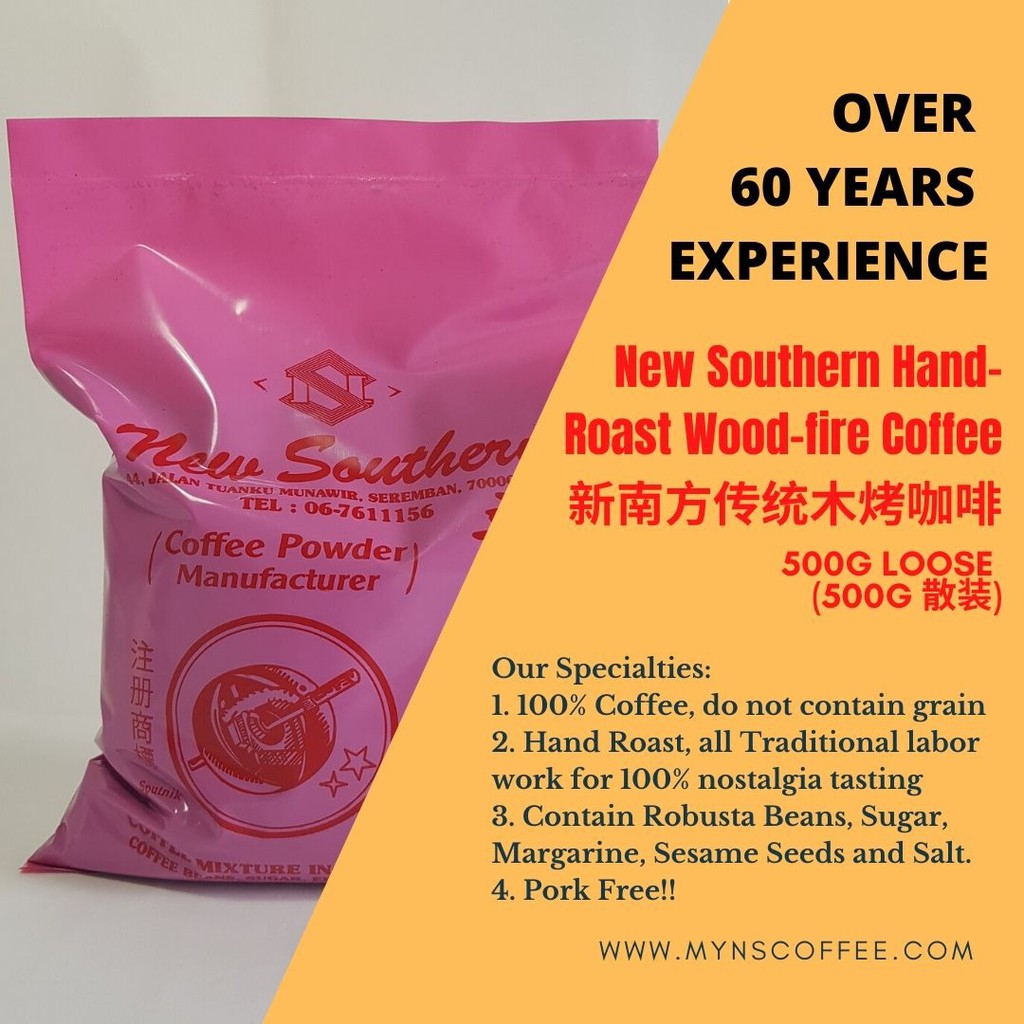(READY STOCK)New Southern Woodfire Roasted Coffee KOPI-O (500g Loose ...
