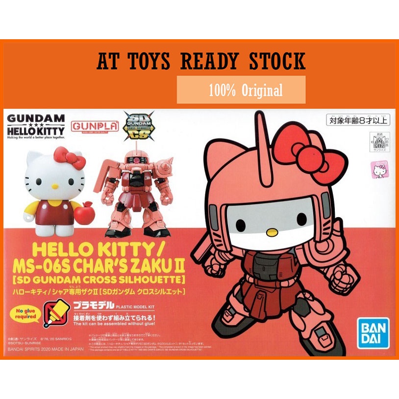 -ORIGINAL-BANDAI MODEL KIT SD GUNDAM CROSS SILHOUETTE HELLO KITTY/ZAKU ...