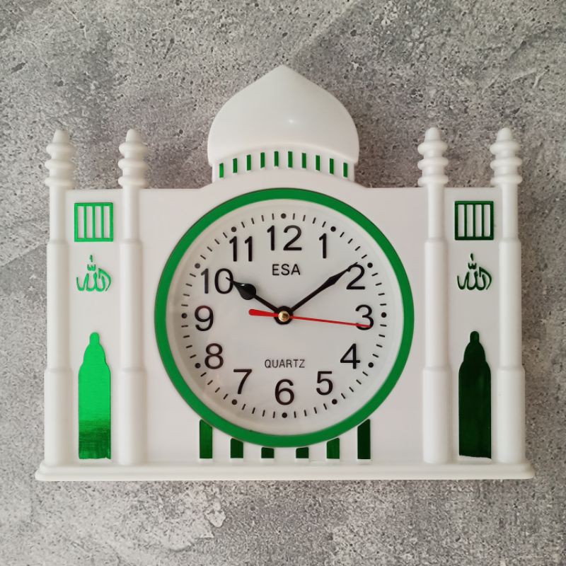 HIJAU Green Islamic Mosque Calligraphy Minimalist Wall Clock, Size 26cm ...