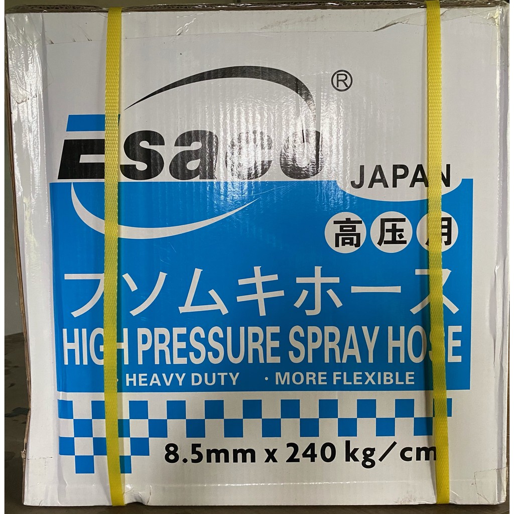 ESACO 8.5MM HIGH PRESSURE HOSE 100M POWER SPRAYER HOSE / AIR COMPRESSOR ...