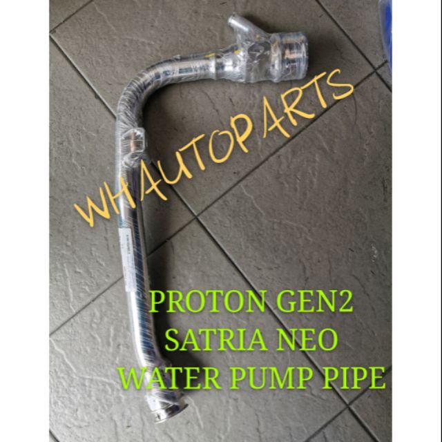 100% ORIGINAL PROTON GEN2 SATRIA NEO WATER PUMP PIPE (NO COME WITCH ...