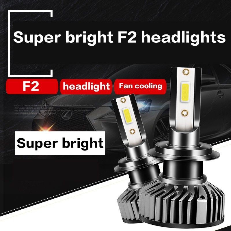 F2 T2 Car LED Headlamp Bulb fog lamp spot light H1 H4 H7 H8 H11 proton ...