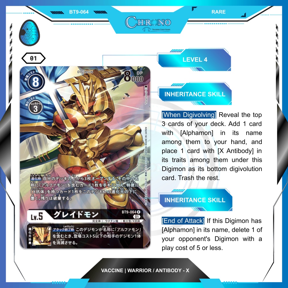 BT9-064 | Grademon | Parallel Art| Digimon Card Single | Chrono TCG | Booster X Record | BT9 ...