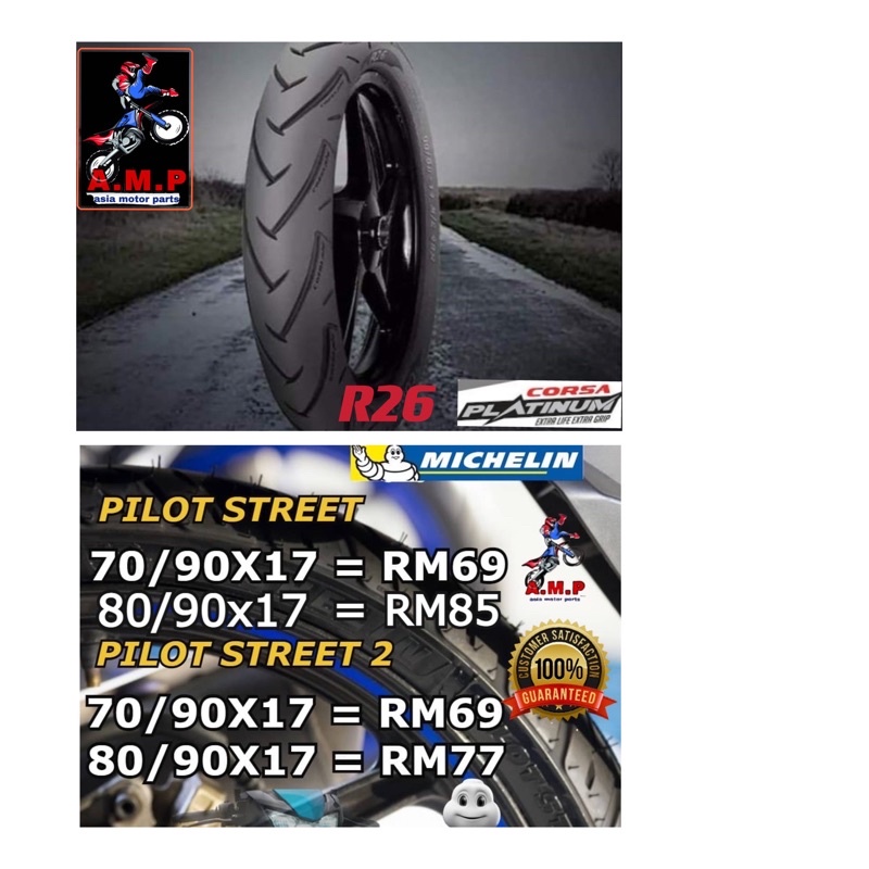 Tayar CORSA Platinum R26, MICHELIN PILOT STREET, PILOT STREET 2,Lagenda ...
