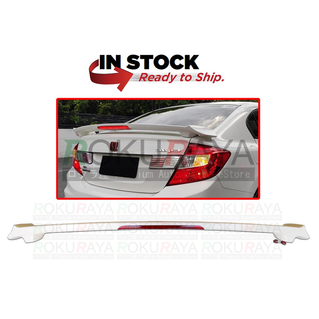 Honda Civic FB 9th Gen 2012 Original ABS Plastic OEM MDL Rear Back ...
