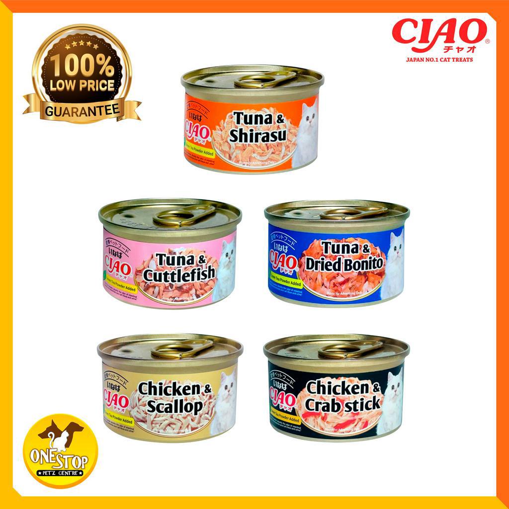 CIAO Cat Canned / Wet Food 75gm | Shopee Malaysia