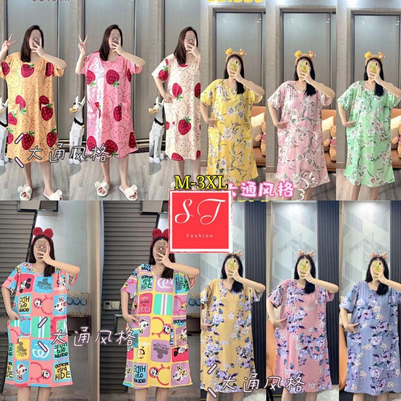 Pyjamas women pyjams nightwear sleepwear dress loose Plus Size Pyjamas ...