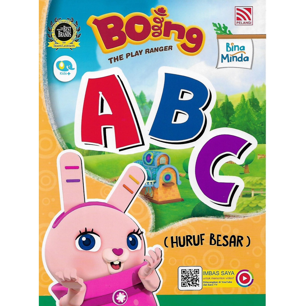 Prasekolah Umur 3456 Boing The Play Ranger Huruf Kosa Suku Kata Tambah Tolak Phonics Phonics ...