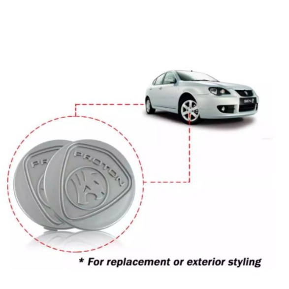Proton Preve Exora Iriz Persona Waja Wira SE Inspira Center Cap Rim Cap ...