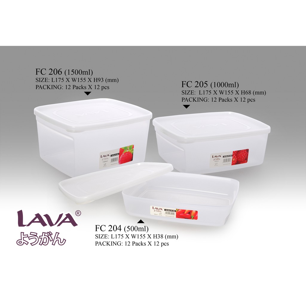 LAVA Food Container FC205 (1pc) | Shopee Malaysia