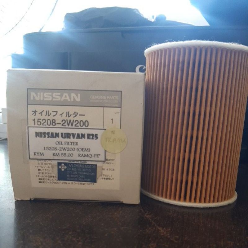NISSAN URVAN E25 OIL FILTER OEM (15207-2W200) | Shopee Malaysia