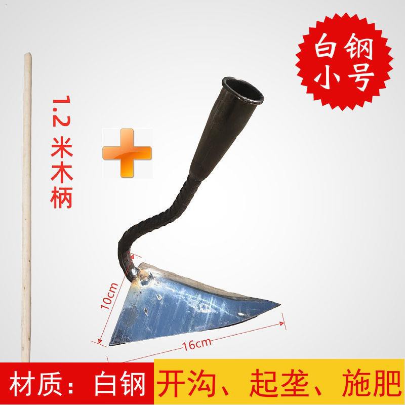 Manganese Steel Triangular Hoe Raising ditch to open up wasteland ...