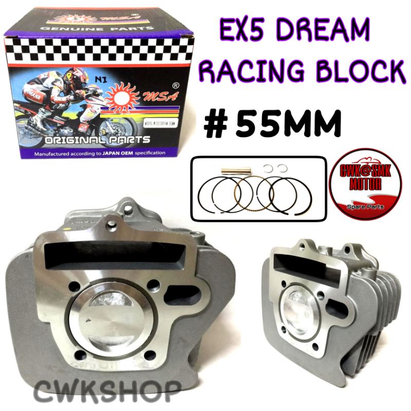WAVE100/EX5 DREAM RACING BLOCK 55MM - MSA | Shopee Malaysia