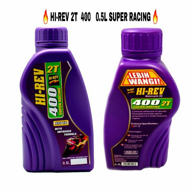 🔥 HI-REV 2T 400 SUPER RACING 0.5LITER🔥 | Shopee Malaysia
