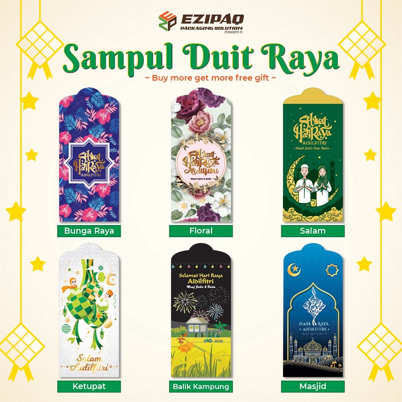 Green Money Packet Sampul Duit Hari Raya - Gold Stamping | Shopee Malaysia