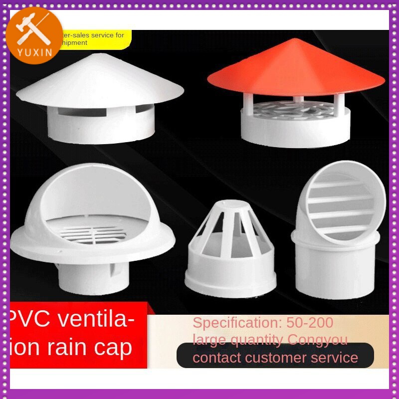PVC Outer Wall Vent Windshield 75 Rain Cover 110 Cap Range Hood Air ...